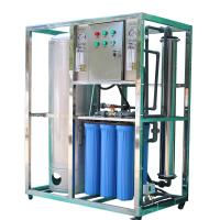 China QQQ-001 Industrial Reverse Osmosis Water Purifier 500L/H Capacity 220V/50Hz for Water Treatment Systems for sale