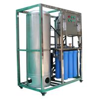 China QQQ-001 Industrial Reverse Osmosis Water Purifier 500L/H Capacity 220V/50Hz for Water Treatment Systems for sale
