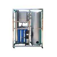 China QQQ-001 Industrial Reverse Osmosis Water Purifier 500L/H Capacity 220V/50Hz for Water Treatment Systems for sale