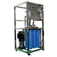 China QQQ-001 Industrial Reverse Osmosis Water Purifier 500L/H Capacity 220V/50Hz for Water Treatment Systems for sale