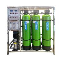 China 500-2000 LPH RO Reverse Osmosis Water Filter System with ≥98% Desalination Rate and 0.8-1.2MPa Pressure for sale