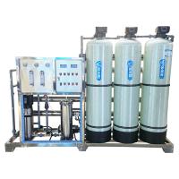 China 500-2000 LPH RO Reverse Osmosis Water Filter System with ≥98% Desalination Rate and 0.8-1.2MPa Pressure for sale