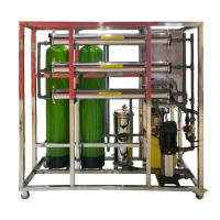 China 500-2000 LPH RO Reverse Osmosis Water Filter System with ≥98% Desalination Rate and 0.8-1.2MPa Pressure for sale