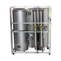 China 6000 GPD Reverse Osmosis Water Filtration System 1000LPH Capacity with SS304 Membrane Vessel for sale