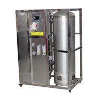 China 6000 GPD Reverse Osmosis Water Filtration System 1000LPH Capacity with SS304 Membrane Vessel for sale