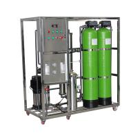 China 0.5 Ton Water Treatment Filter System 500LPH Capacity 2.6kW Power SS304 Membrane Vessel for sale