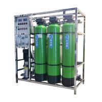 China 0.5 Ton Water Treatment Filter System - 1000LPH Capacity, 2.6kW Power, SS304 Construction for Direct Drinking Water for sale