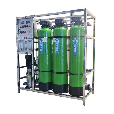 China 0.5 Ton Water Treatment Filter System - 1000LPH Capacity, 2.6kW Power, SS304 Construction for Direct Drinking Water for sale