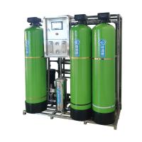 China 0.5 Ton Water Treatment Filter System - 1000LPH Capacity, 2.6kW Power, SS304 Construction for Direct Drinking Water for sale