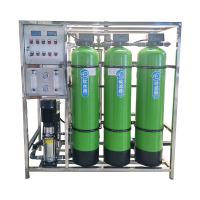 China 0.5 Ton Water Treatment Filter System - 1000LPH Capacity, 2.6kW Power, SS304 Construction for Direct Drinking Water for sale