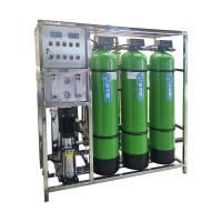 China 0.5 Ton Water Treatment Filter System - 1000LPH Capacity, 2.6kW Power, SS304 Construction for Direct Drinking Water for sale