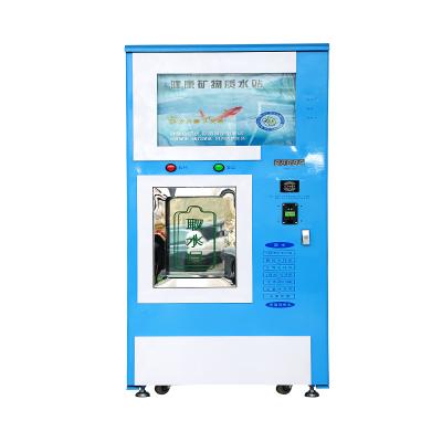 China Card & Coin Operated Water Vending Machine with 400/800 GPD Capacity and 9-Stage RO Purification System for sale