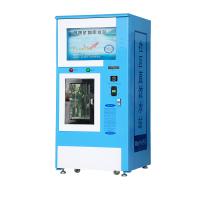 China Card & Coin Operated Water Vending Machine with 400/800 GPD Capacity and 9-Stage RO Purification System for sale