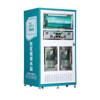 China Coin-Operated RO Water Vending Machine 400/800 GPD Capacity with 9-Stage Filtration System for sale
