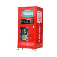 China Coin-Operated RO Water Vending Machine 400/800 GPD Capacity with 9-Stage Filtration System for sale