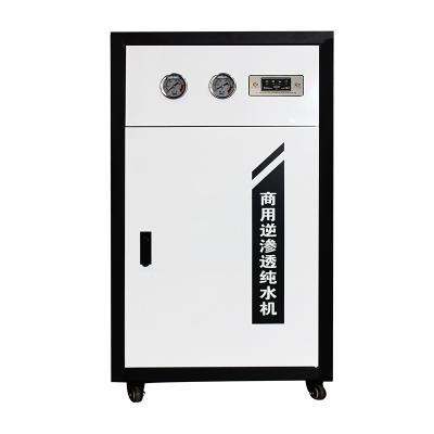 China Commercial 5-Stage Reverse Osmosis Water System 800 GPD with 97% Desalination Rate and 11 Gallon Tank for sale