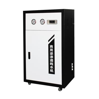 China Commercial RO Water Purifier System 400-1200GPD Capacity with 5-Stage Filtration and 97% Desalination Rate for sale