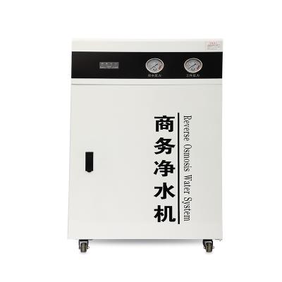 China Commercial 5-Stage RO Water Purification System 400GPD-1200GPD with 0.0001 Micron Filtration and 11-Gallon Tank for sale