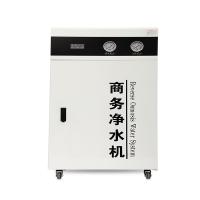 China Commercial 5-Stage RO Water Purification System 400GPD-1200GPD with 0.0001 Micron Filtration and 11-Gallon Tank for sale