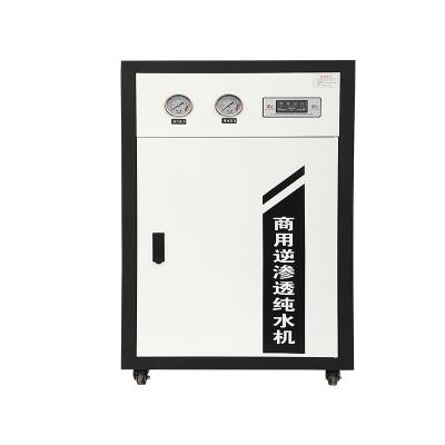 China Commercial 5-Stage Reverse Osmosis Water Treatment System 400-1200GPD Capacity with 97% Desalination Rate for sale