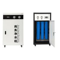 China Commercial 5-Stage Reverse Osmosis Water Treatment System 400-1200GPD Capacity with 97% Desalination Rate for sale
