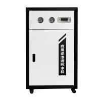 China Commercial 5-Stage Reverse Osmosis Water Filter System 400-1200GPD Capacity with 97% Desalination Rate for sale