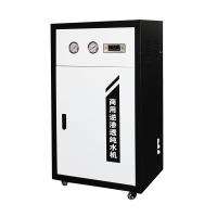 China Commercial 5-Stage Reverse Osmosis Water Filter System 400-1200GPD Capacity with 97% Desalination Rate for sale