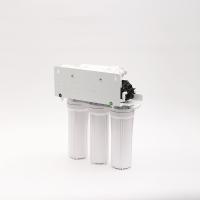 China 7-Stage Reverse Osmosis Water Filter System with UV Sterilization 0.19L/min Flow Rate 0.1-0.4MPa Pressure for sale