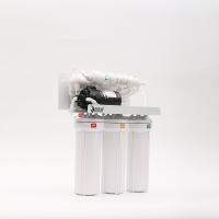 China 7-Stage Reverse Osmosis Water Filter System with 0.19L/min Flow Rate and 0.0001μm Precision for Home Drinking Water for sale