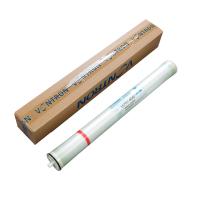 China Huitong 4040 Industrial Reverse Osmosis Membrane for Seawater Desalination with pH Range 2-12 for sale