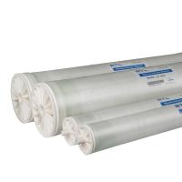 China Nissin Hengli 4040 Industrial Reverse Osmosis Membrane for Seawater Desalination with PH Range 2-12 for sale