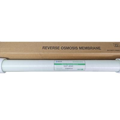 China ULP-4040 Reverse Osmosis Membrane 4x40 Inches with 99% Salt Rejection and 2400 GPD Capacity for Industrial Water Treatment for sale