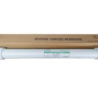 China ULP-4040 Reverse Osmosis Membrane 4x40 Inches with 99% Salt Rejection and 2400 GPD Capacity for Industrial Water Treatment for sale