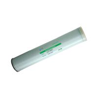 China ULP-4040 Reverse Osmosis Membrane 4x40 Inches with 99% Salt Rejection and 2400 GPD Capacity for Industrial Water Treatment for sale