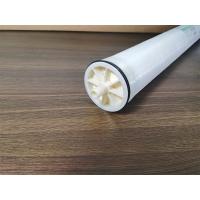 China ULP-4040 Reverse Osmosis Membrane 4x40 Inches with 99% Salt Rejection and 2400 GPD Capacity for Industrial Water Treatment for sale