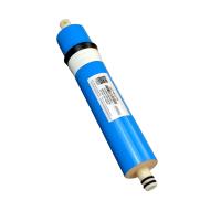 China Huitong 75G RO Membrane for Seawater Desalination - Industrial Water Purification Filter with 75 Gallons Daily Capacity for sale