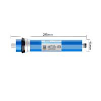 China Huitong 75G RO Membrane for Seawater Desalination - Industrial Water Purification Filter with 75 Gallons Daily Capacity for sale