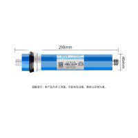 China Vontron RO Membrane 50GPD 75GPD 100GPD 400GPD Reverse Osmosis Water Filter Cartridge with 0.0001 Micron Filtration for sale