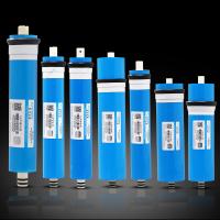 China ULP1812-75 GPD Vontron Reverse Osmosis Membrane 97.5% Rejection Rate 75 GPD Capacity for sale