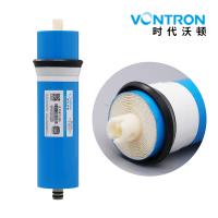 China ULP1812-75 GPD Vontron Reverse Osmosis Membrane 97.5% Rejection Rate 75 GPD Capacity for sale