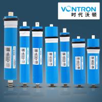 China ULP1812-75 GPD Vontron Reverse Osmosis Membrane 97.5% Rejection Rate 75 GPD Capacity for sale