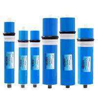 China Household RO Membrane Elements 50-1000 GPD with 95-97% Rejection Rate for Residential Water Purification for sale