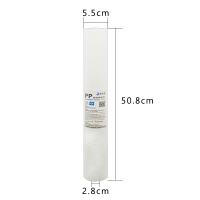 China 20 Inch PP Cotton Filter Element for Seawater Desalination - Industrial Water Purification Cartridge for sale
