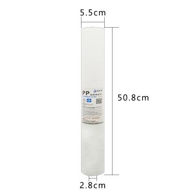 China 20 Inch PP Cotton Filter Element QQQ-005 for Seawater Desalination - Industrial Water Purification System Component for sale
