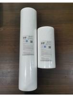 China 5 Micron 20 Inch PP Melt Blown Filter Cartridge for Water Treatment Systems - 61-65mm OD for sale