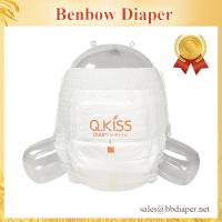 China Soft Breathable Baby Pant Diaper for sale
