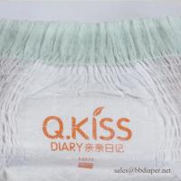 China Disposable Baby Pant Diaper for sale