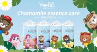 China Easy Care Super Soft Baby Diaper for sale