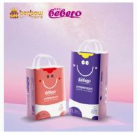 China Ultimate Protection and Comfort for your baby diapers /pull up pants for sale
