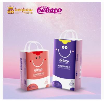 China Ultimate Protection and Comfort for your baby diapers /pull up pants for sale